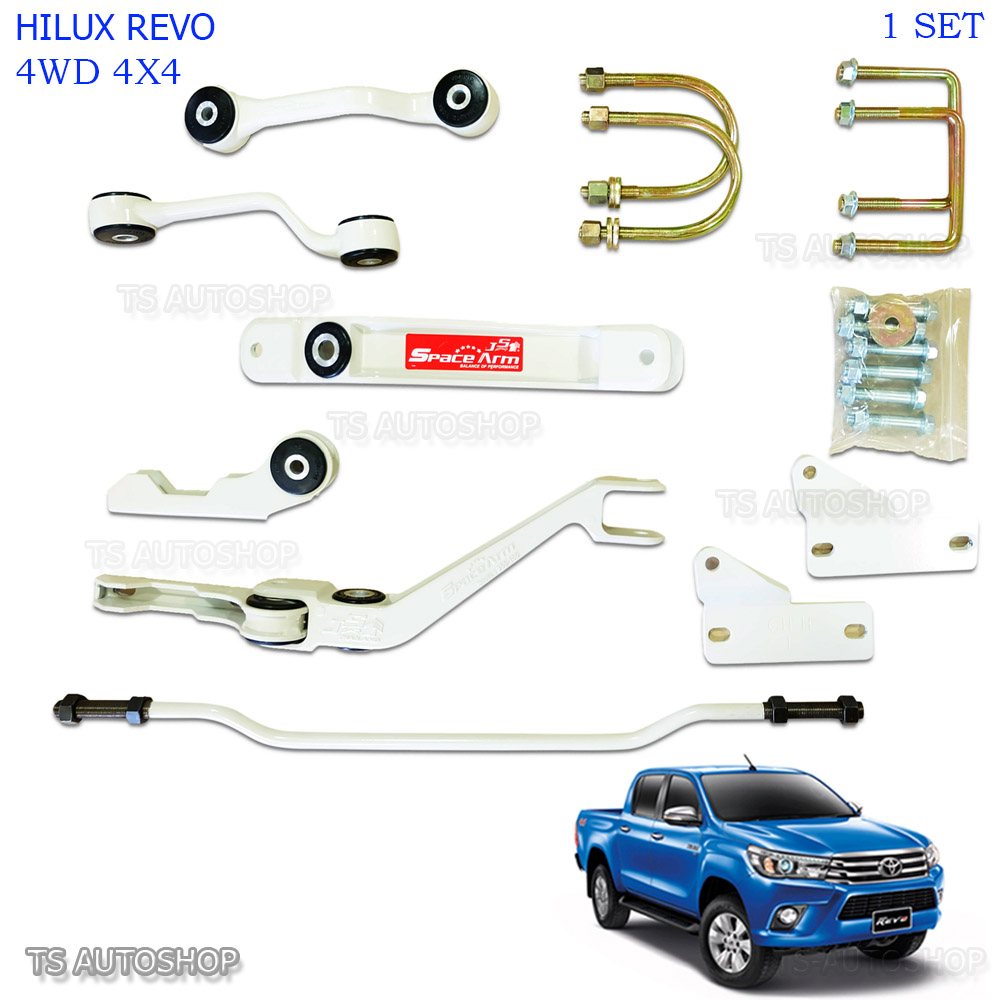 Rear Stabilizer Sway Anti Roll Space Arm Bar For Toyota Hilux Revo 4x4 ...