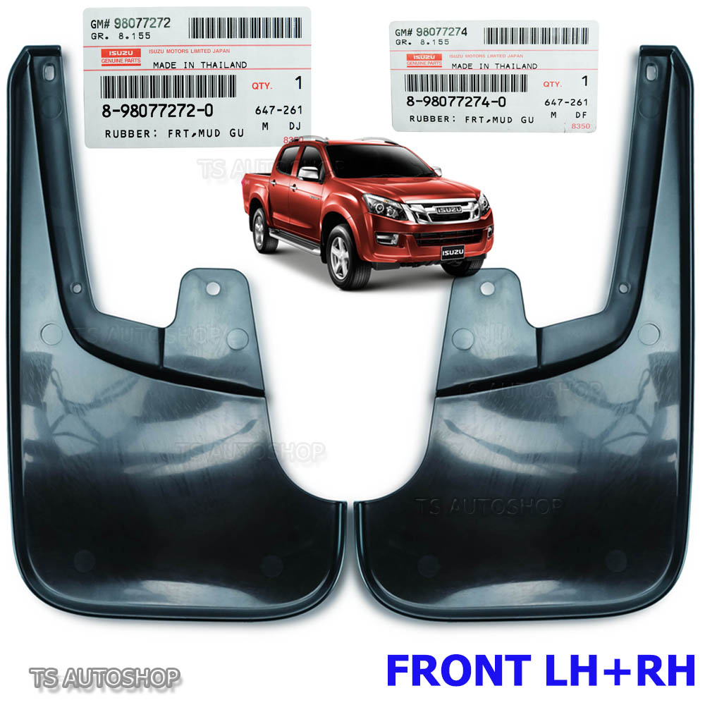 For Isuzu D-Max V-Cross 4door 4x4 2012-2016 Pair Front Mud Flap Splash ...
